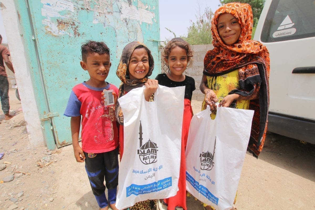 Loans and debts - Islamic Relief Worldwide