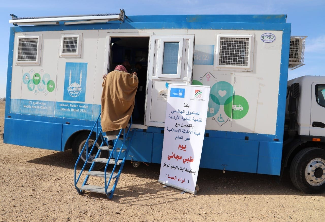 Supporting the nomads of Jordan’s Southern Desert - Islamic Relief ...