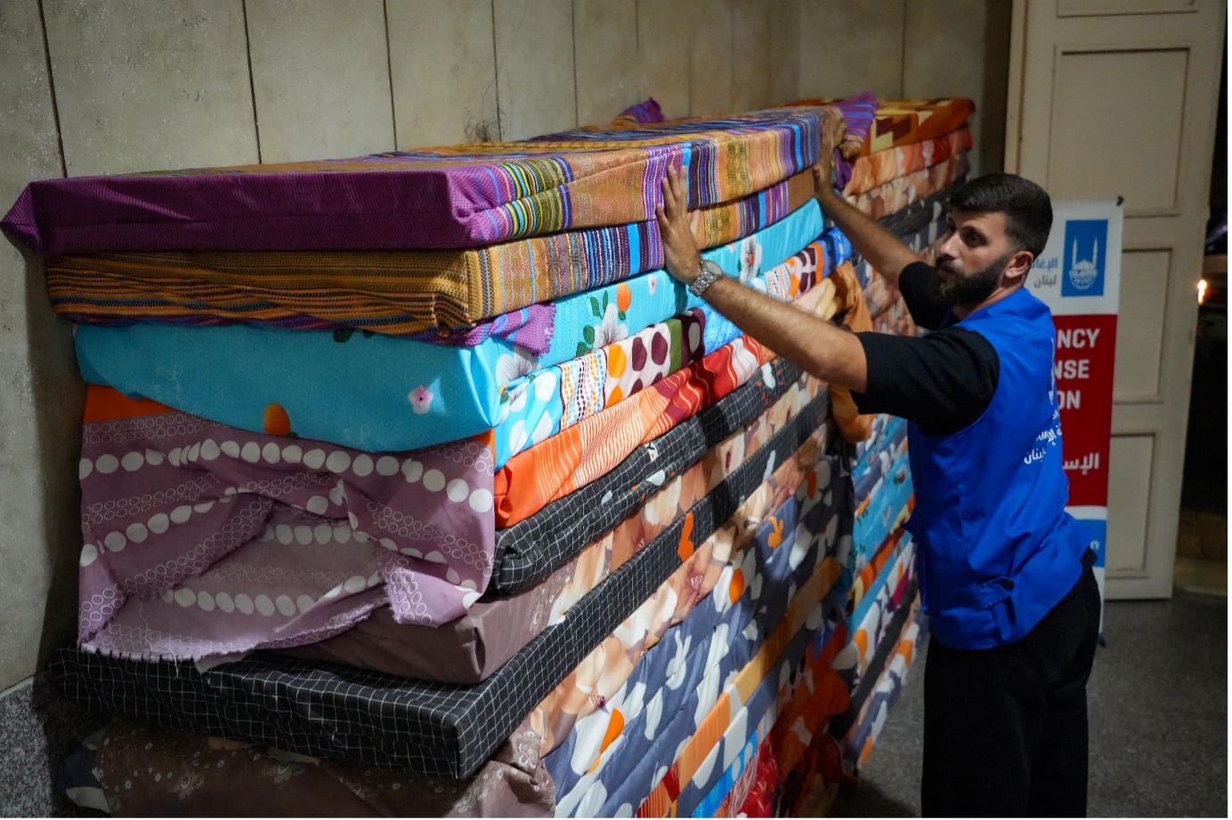 Lebanon: Displacement and despair after a year of bombardment - Islamic ...